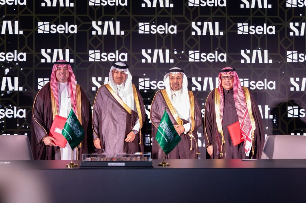 SAL and Sela Sign Agreement to Establish the SAL Logistics Zone in ...