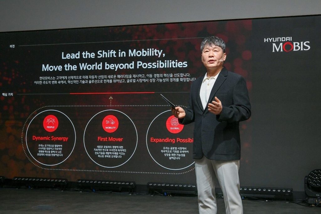 Hyundai Mobis declares a new vision: Lead the Shift in Mobility, Move ...