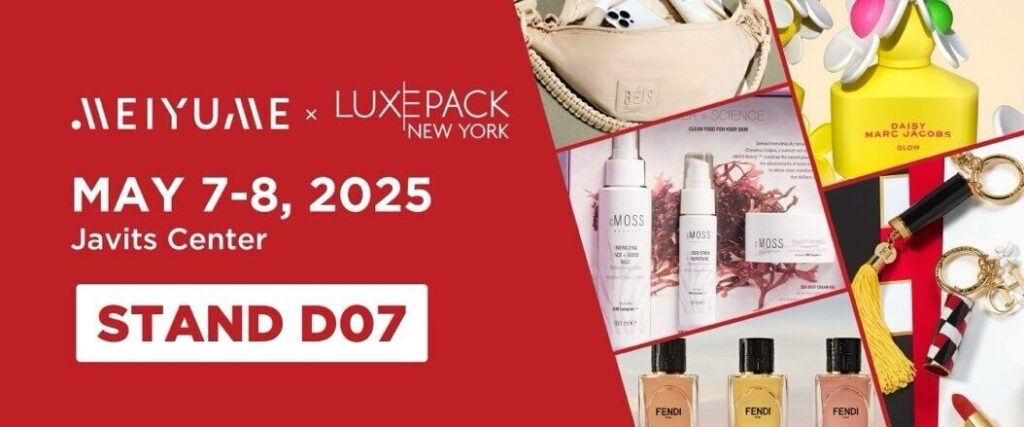 Meiyume Debuts at Luxe Pack New York 2025: Award-winning Packaging and ...